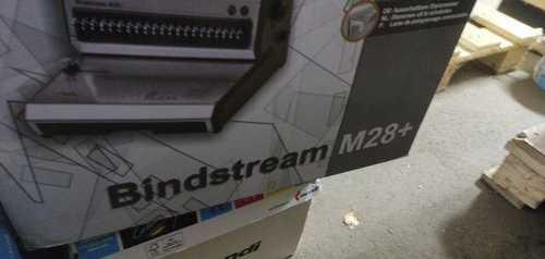 Брошюровщик ProfiOffice Bindstream M28 Plus