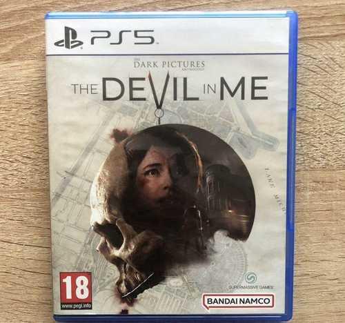 The dark pictures devil in me ps5