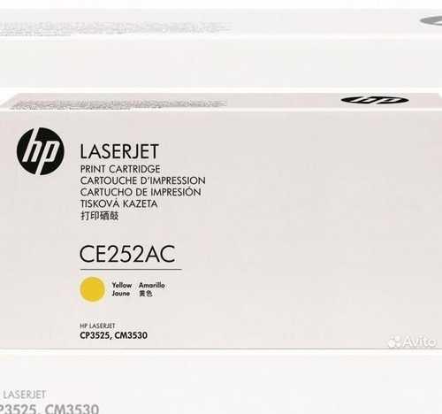 Картридж HP CE252AC 1485086