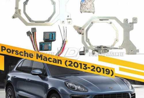 Porsche Macan (2013-2019) AFS с эл. адаптивом штор