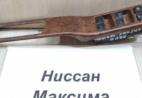 Блок кнопок Lh водительский Nissan Maxima, 2002г