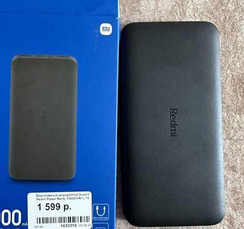 Powerbank redmi 10000