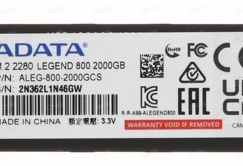 SSD 2Тб Adata Legend 800 M.2 NVMe 2800/3500 Мбc