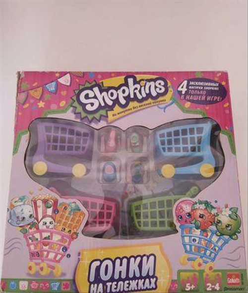 Настольная игра Shopkins (оригинал)