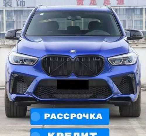 Обвес BMW X5 M (G05)