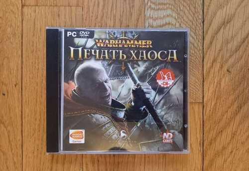 Компьютерная игра Warhammer Mark of Chaos