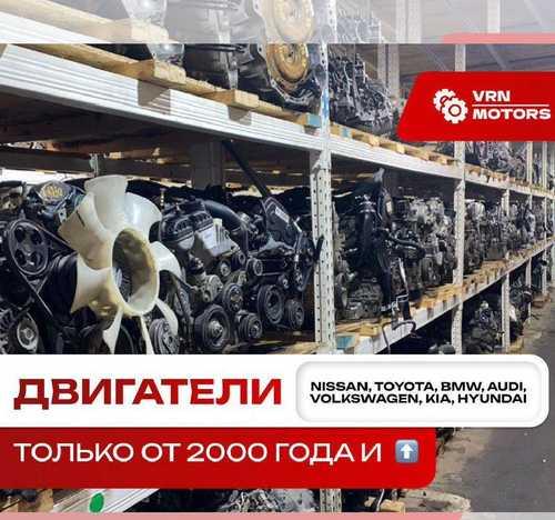 Двигатель 274.910 mercedes с доставкой по всей РФ