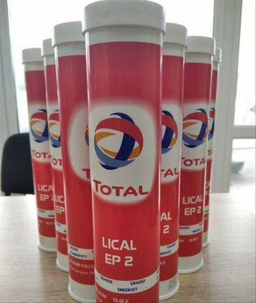 Смазка литиевая total 400мл