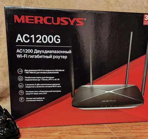 Wi-Fi роутер Mercusys AC1200G (Новье)