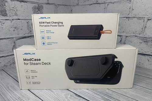 ModCase Jsaux для Steam Deck (Power Bank Kit)