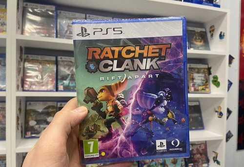 Ratchet and Clank Сквозь миры PS5