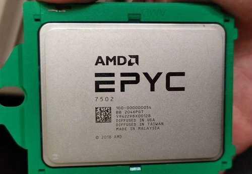 AMD epyc 7502 32 ядра 2.5-3.35Ghz 128mb 180w