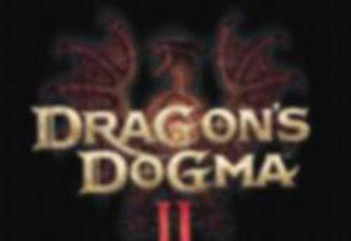 Dragon's Dogma 2 Playstation 5 u-6227