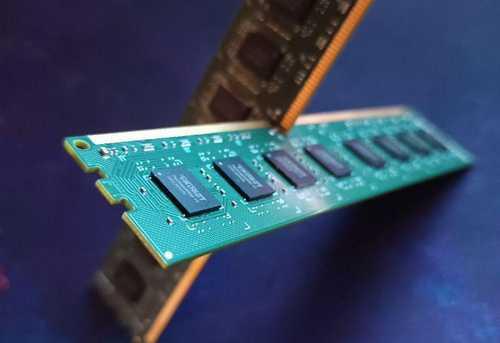 Плашки по 4gb ddr3 1333mhz