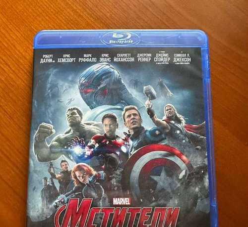 Мстители Эра Альтрона blu ray фильм