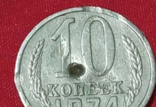 Монетный брак СССР