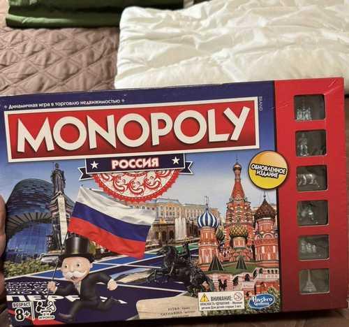 Монополия Monopoly Россия (оригинальная)