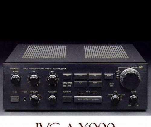 JVC A-X900B