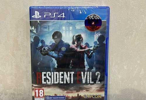Resident evil 2 remake ps4 Новый диск