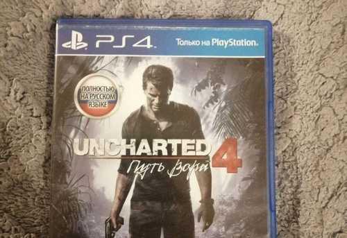 Uncharted 4 ps4