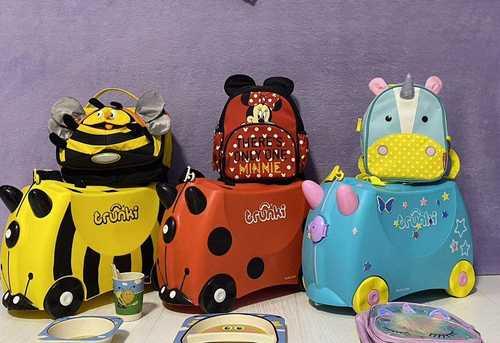 Детский чемодан Trunki и рюкзак