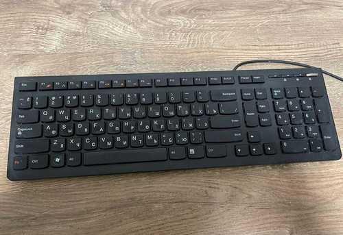 Проводная клавиатура Lenovo LXH-EKB-10YA