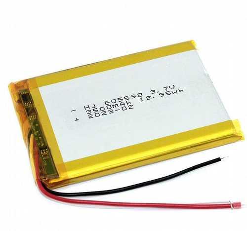 Аккумулятор Li-Pol (батарея) 5*55*75мм 3pin 3.7V/3500mAh