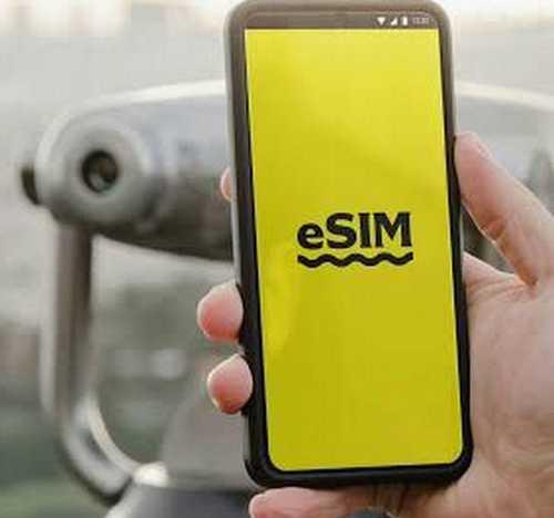 Сим карта казахстан esim