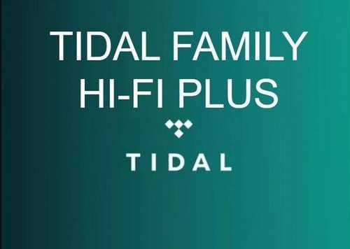 Tidal Hi-Fi Plus Family 3 месяца GB/USA