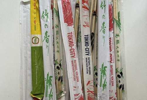 Палочки бамбуковые для суши