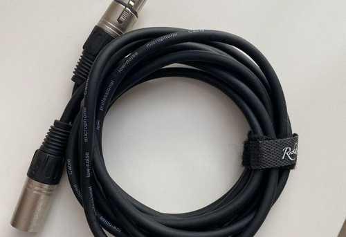 Микрофонный кабель xlr