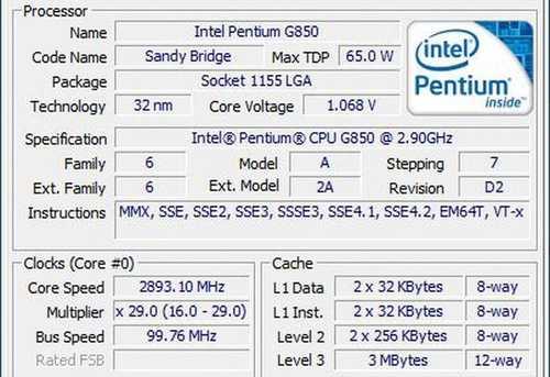Процессор Intel G850 сокет 1155+кулер