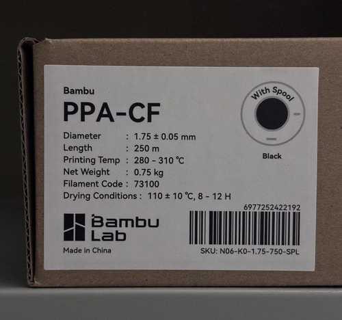 Пластик Bambu Lab, PPA-CF, PA6-CF, PET-CF, paht-CF