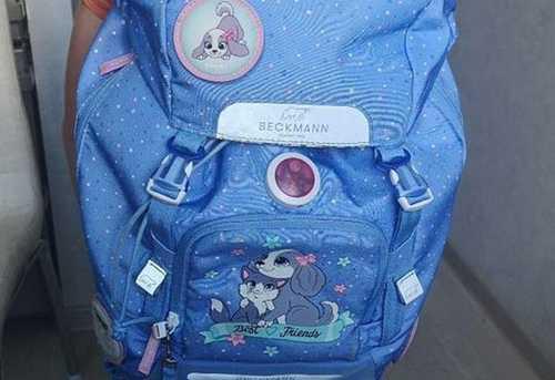 Рюкзак школьный для девочки Beckmann 1-4 класс