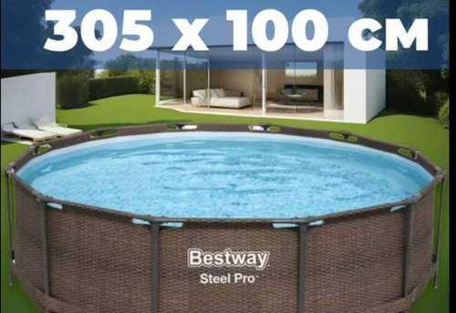 Каркасный бассейн Bestway 305100