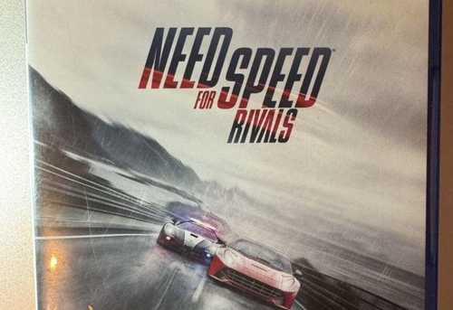 Need for speed rivals ps4, ps5