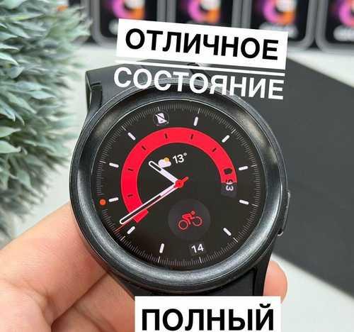 Samsung Galaxy Watch 5 Pro