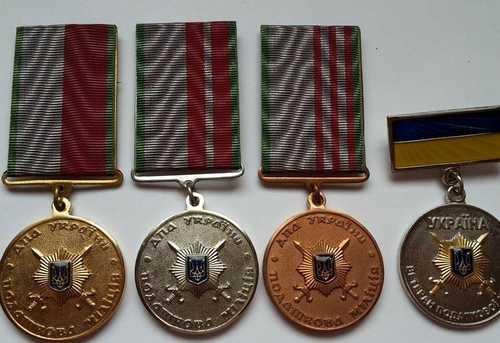 Медали Знаки Налоговая милиция Украина