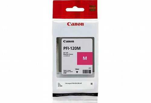 Картридж Canon PFI-120M (2887C001) с ндс