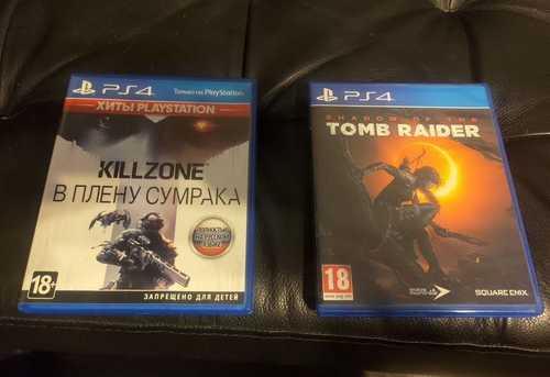 Kill Zone и Shadow Of The Tomb Raider (PS4)