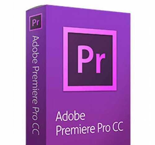 Adobe Premiere Pro 2024 бессрочно (Windows&macOS)