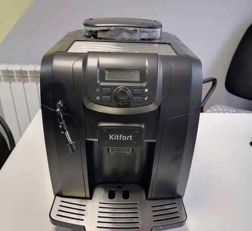 Автоматическая кофемашина Kitfort KT-7179