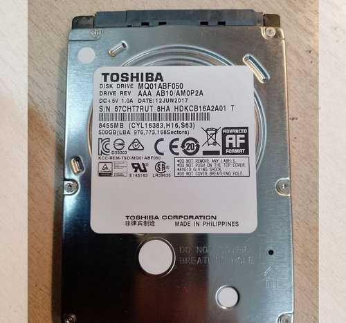 Продам Жёсткий диск Toshiba 500 Гб 2.5