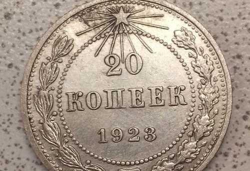 Монета серебряная 500пр.ориг