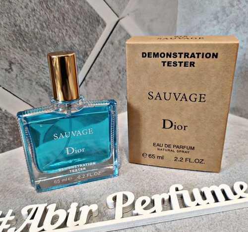 Тестер Dior Sauvage 65 мл