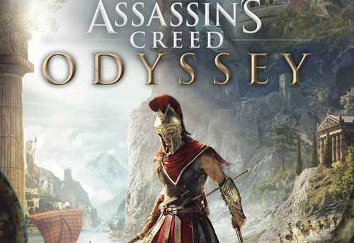 Assassin's Creed Odyssey на PS4 и PS5