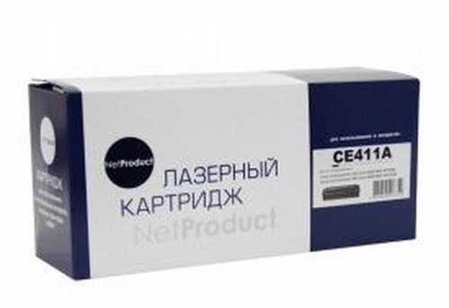 Картридж NetProduct (N-CE411A) для HP CLJ Pro300