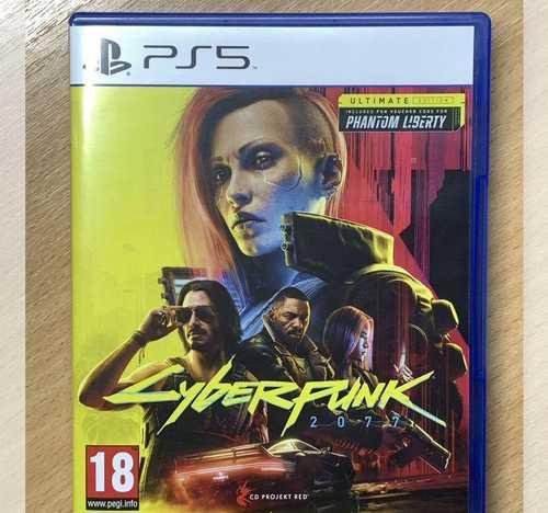 Cyberpunk 2077 ps5