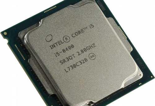 Процессор i5 8400