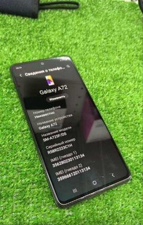 Мобильный телефон Samsung Galaxy A72 4G
